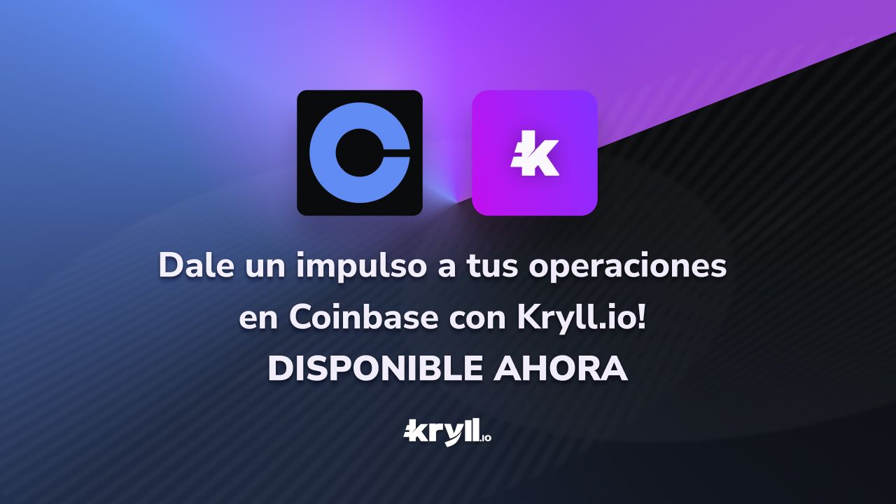 Coinbase Advanced ya disponible en la plataforma Kryll para Trading!